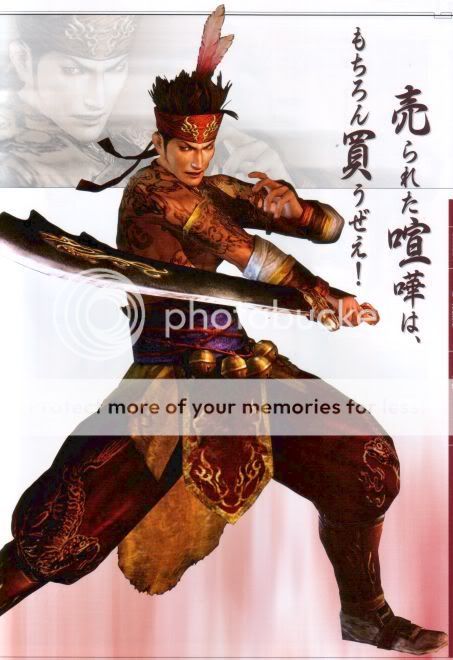 Viewing Gan_the_Pirate's profile | Profiles v2 | Gaia Online